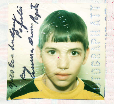 Cesar Geronimo – Pithead Chapel